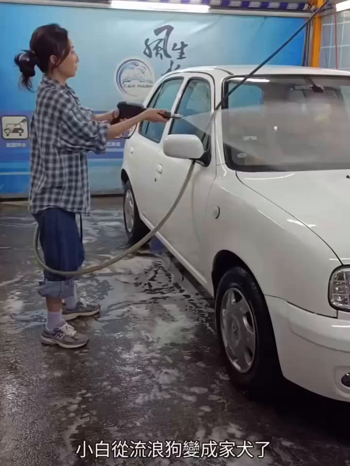 新的一年～今天終於好好幫19歲愛車洗澡了！以為我在洗流浪狗🤪真的好黑 - 萌戰士啾啾 (@kao_vwvz) | Dcard