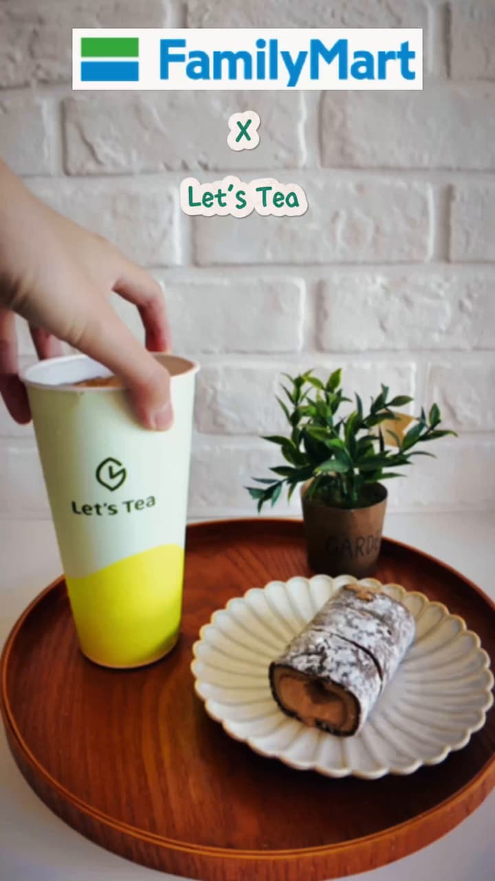 #開箱 全家Let’s Tea🍵 無糖茶控必喝‼️ #我來開箱 - 購物狂｜𝑭𝒍𝒐𝒓𝒂 💋 (@flora813) | Dcard