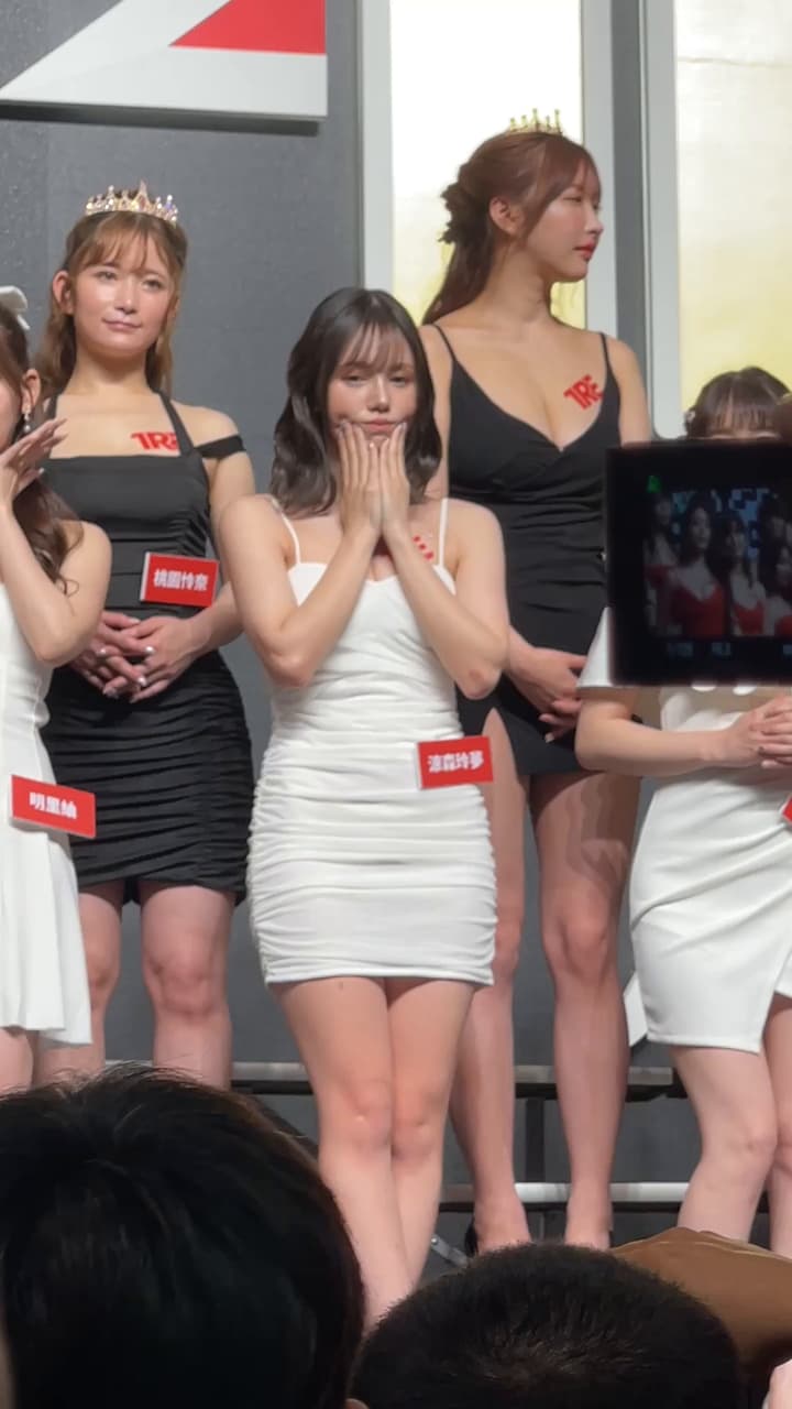 🤍TRE成人展 / D1心得 #涼森玲夢 - 閒聊板 | Dcard