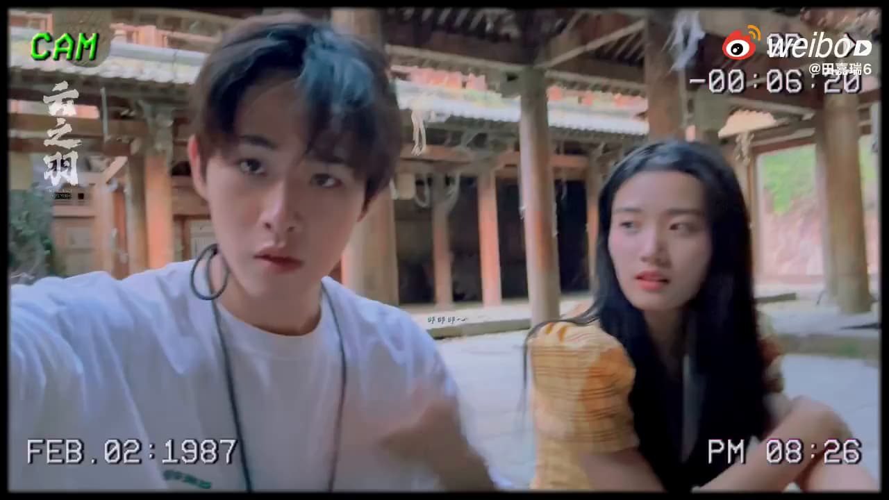 《雲之羽》入坑小紀錄🫧｜圖片合輯⋈*｡ - 濃濃 ̟* (@nn16014) | Dcard