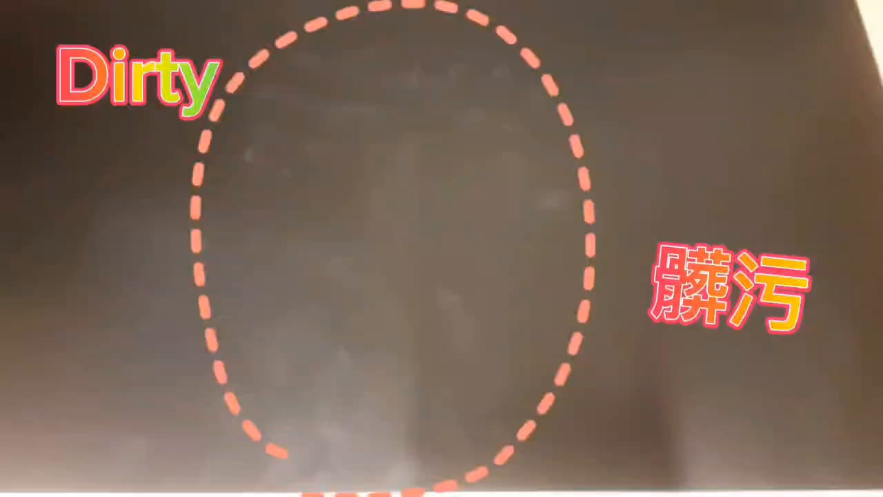 XV272U RV清潔影片 (應該面板原廠提供 - 3C板 | Dcard